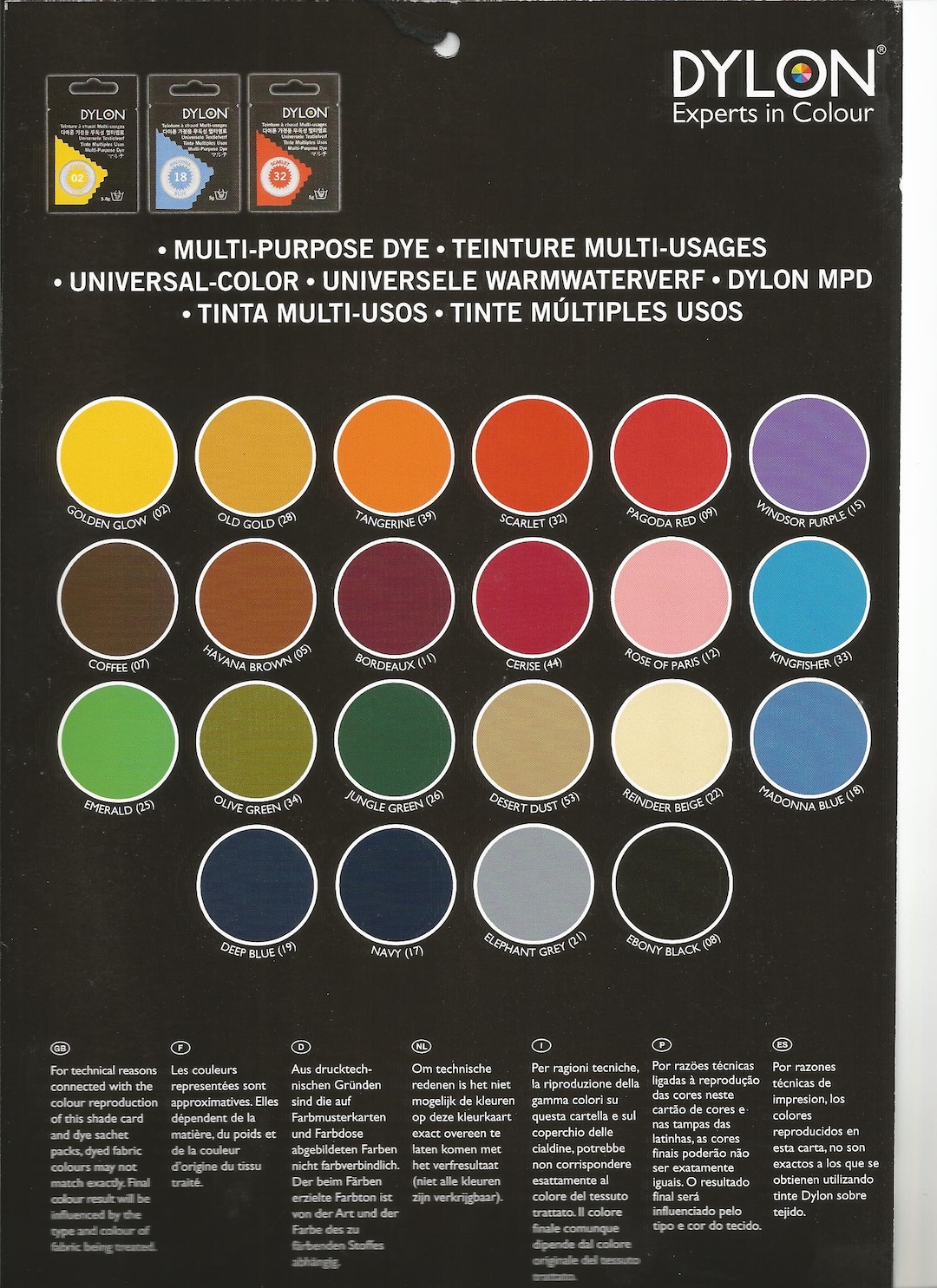 DYLON Multipurpose Pro Fabric Dye - 1 Lb Tins, Made in the UK - Etsy