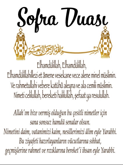 Sofra Duasi duvar resim 3lü set wandbilder islam dua bismillah | Etsy