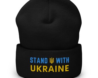 Ukraine Flag Hat - Etsy