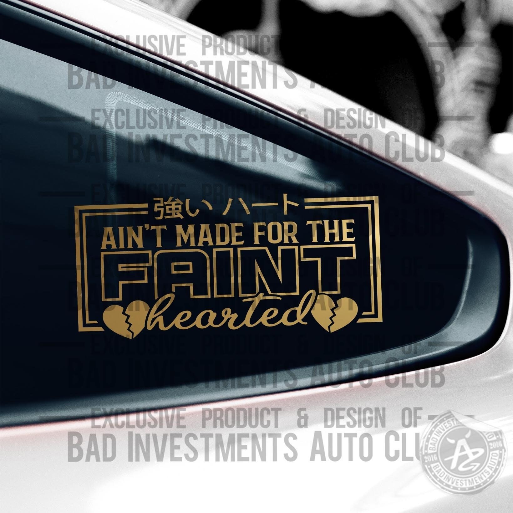 Faint Hearted Decal JDM Stickers Car Merch Kawaii Car Car | Etsy