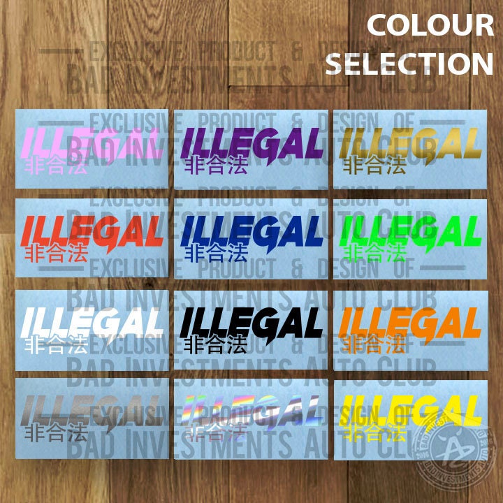 Illegal Sticker JDM Stickers Car Club Stickers Laptop - Etsy