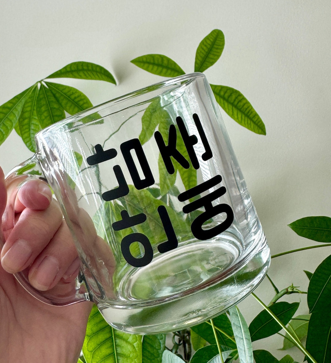 Inside Namjoon Glass Mug BTS RM Inspired Mug Coffee Glass Mug Right ...