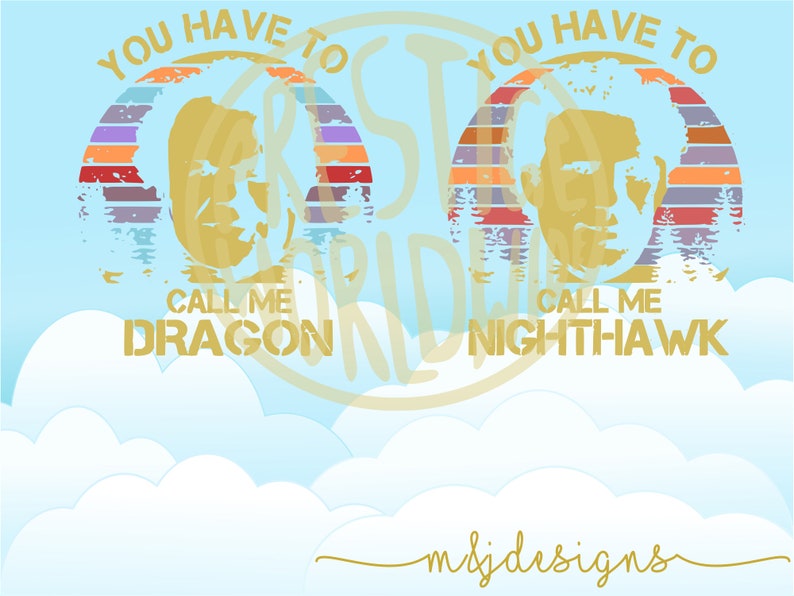 SVG Step Brothers Call Me Dragon Nighthawk Digital Download | Etsy