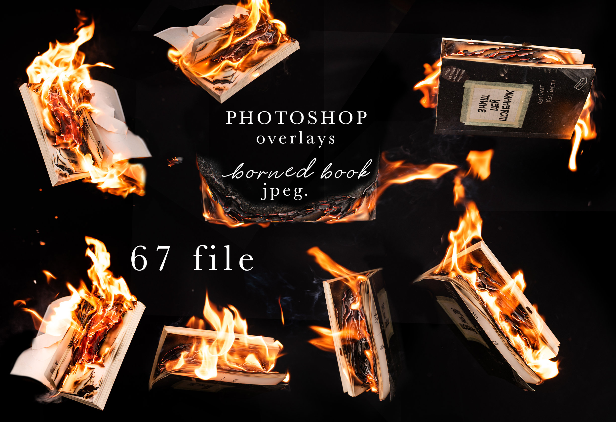 Burnt Paper Burning Newspaper Png Burning Book Png Burning - Etsy