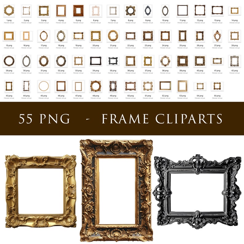 Wooden Frame Clipart Printable Timber Frame PNG Wooden Frame ...