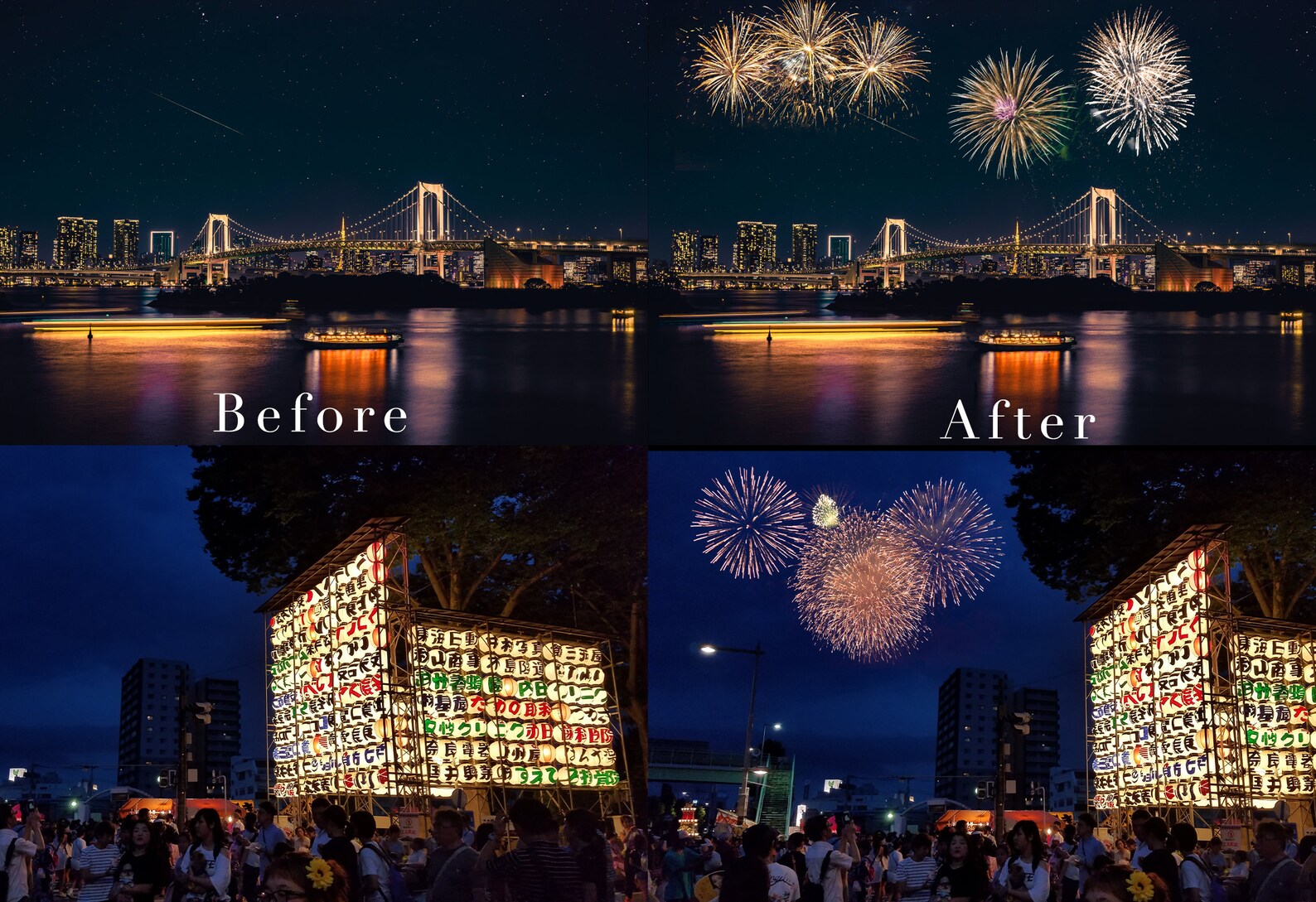 154 Fireworks Overlays Fireworks Clipart Fireworks Photoshop - Etsy