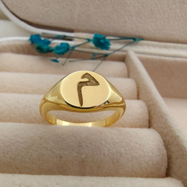 Arabic Rings - Etsy