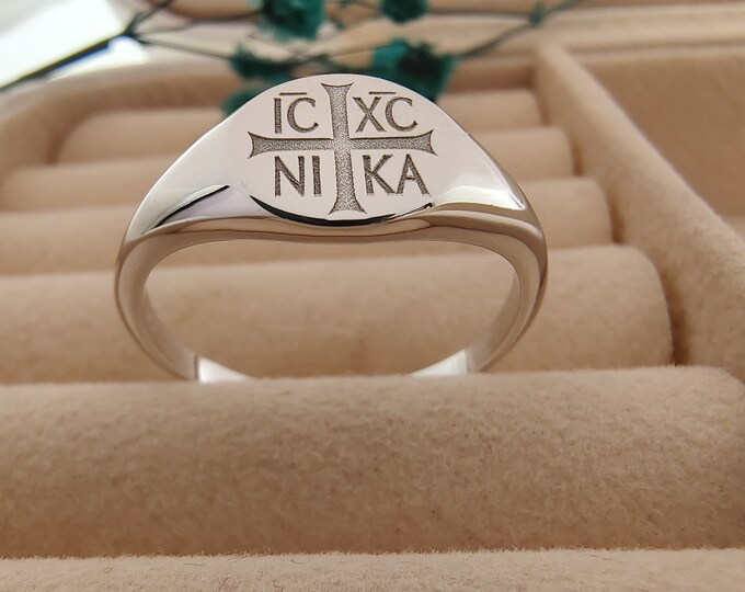 Jesus Christ Prayer Russian Orthodox Solid Silver 925 Band Christian ...