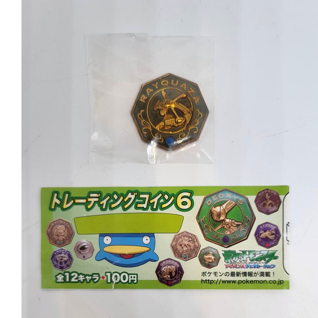 RARE Rayquaza Pokemon Center Advance Generation Metal Medal Coin With ...