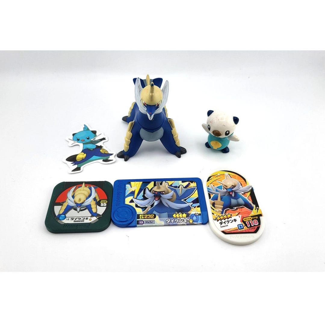 Oshawott Dewott Samurott Pokemon Center Bundle Lot Figures Coins Tokens ...