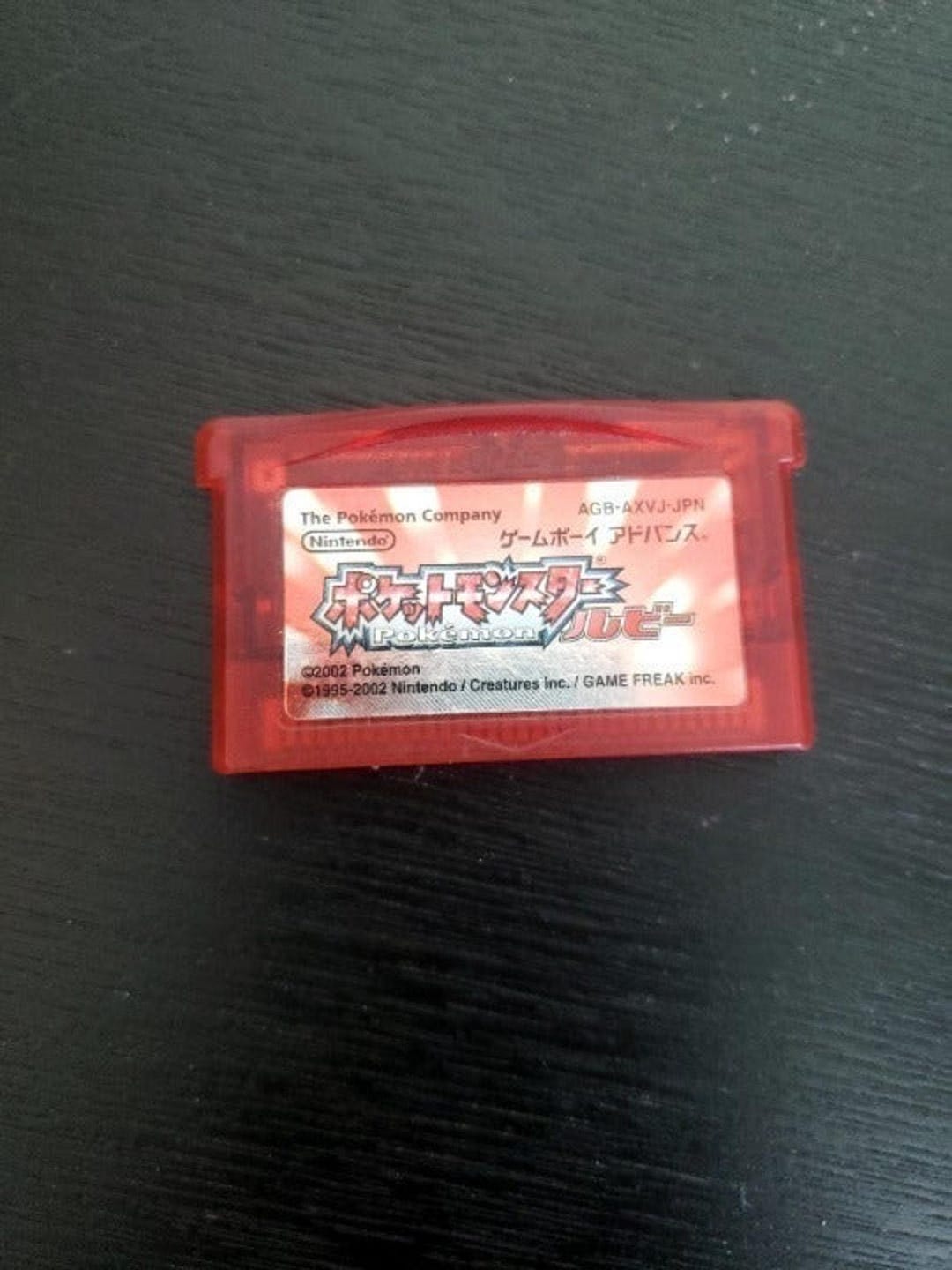 Pokemon Ruby Authentic Japan Edition Game Gameboy Advance Nintendo - Etsy