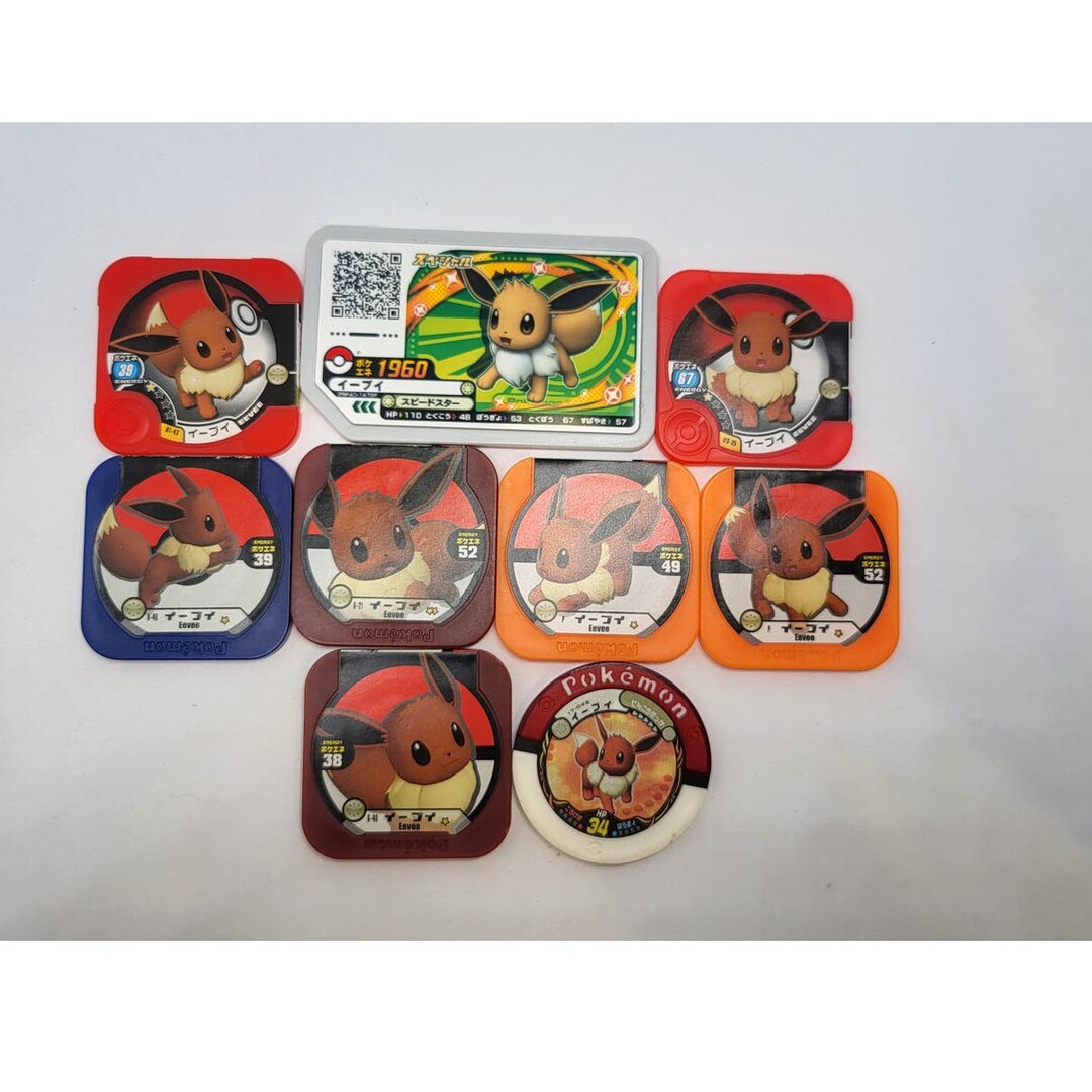 Eevee Official TOMY Ga Ole Battrio Tretta Japanese Arcade Token Coins ...