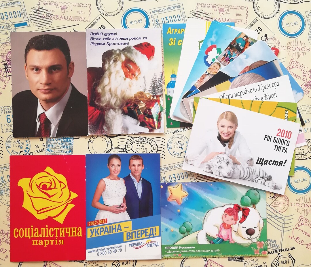 Election Campaigning, Politicians, Political Parties of Ukraine ...