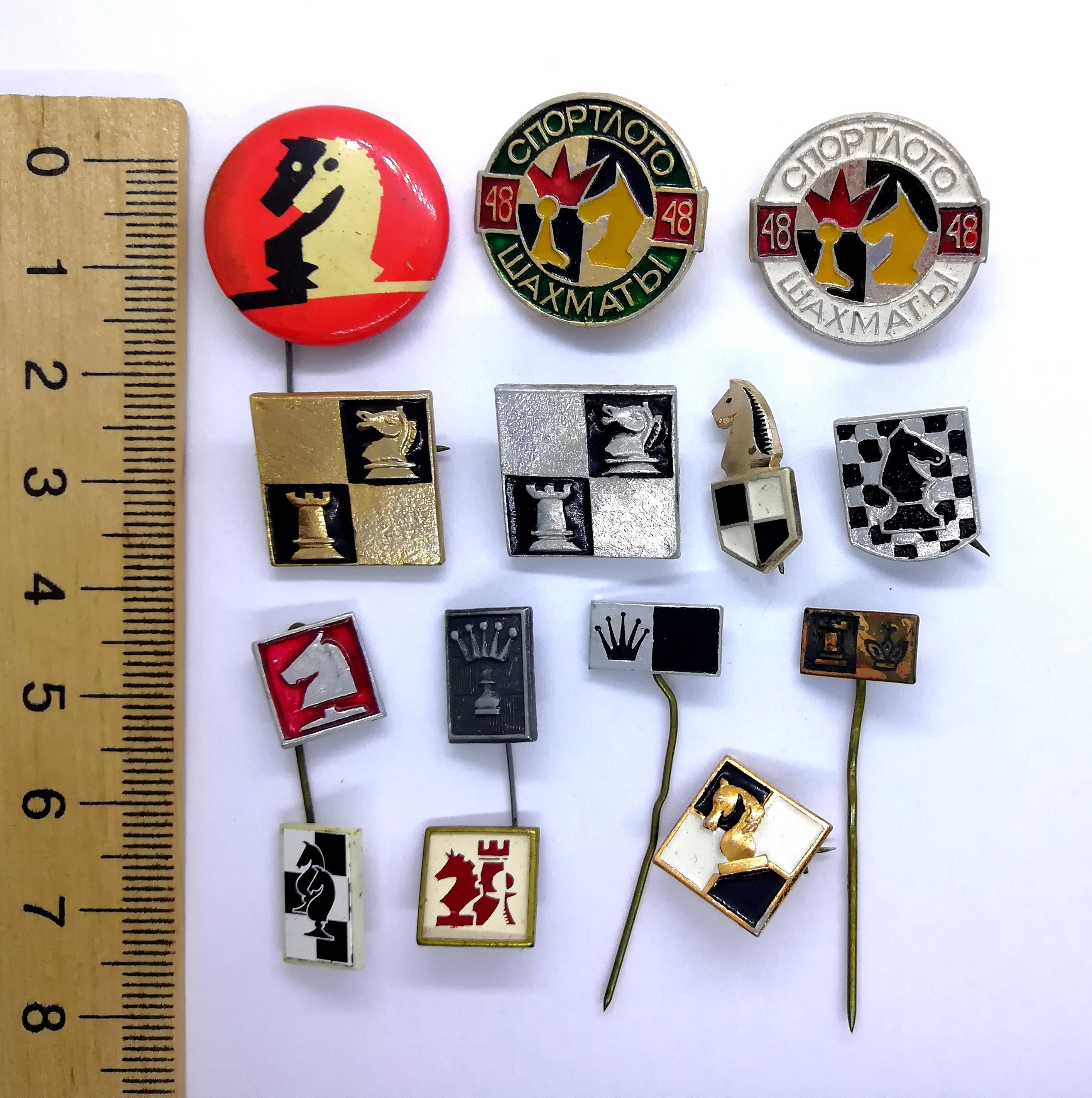 Chess Set of 14 Soviet Pin Badges Sports Collectibles Chess | Etsy