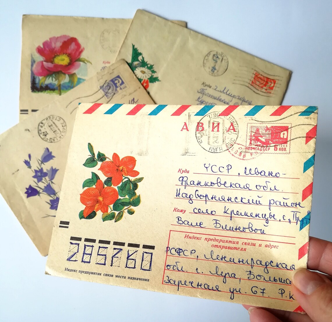 Flowers on Soviet Postal Envelopes Past Mail Peony Orchid | Etsy