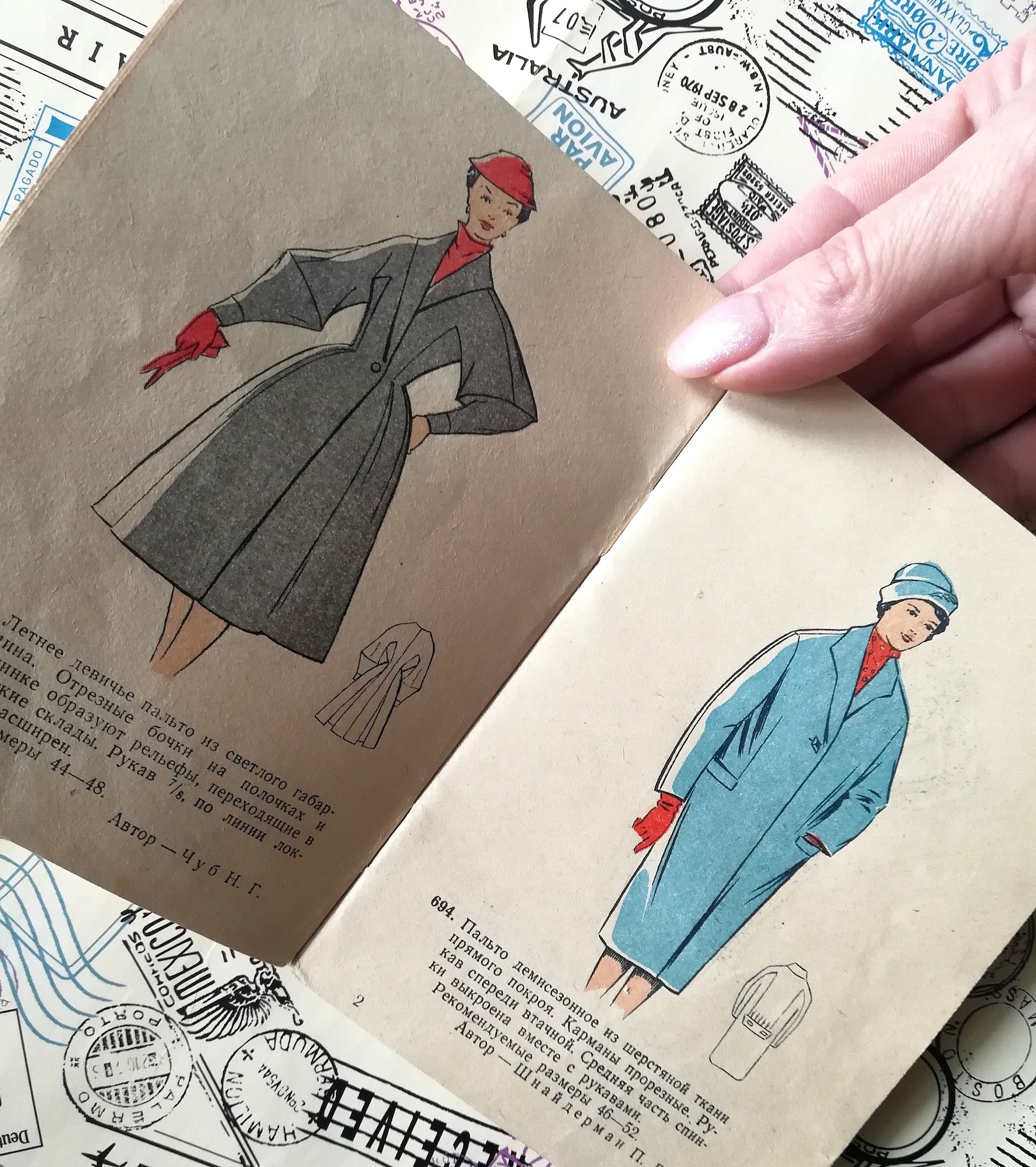 Fashion Models Album Vintage Magazine Models of Women's - Etsy