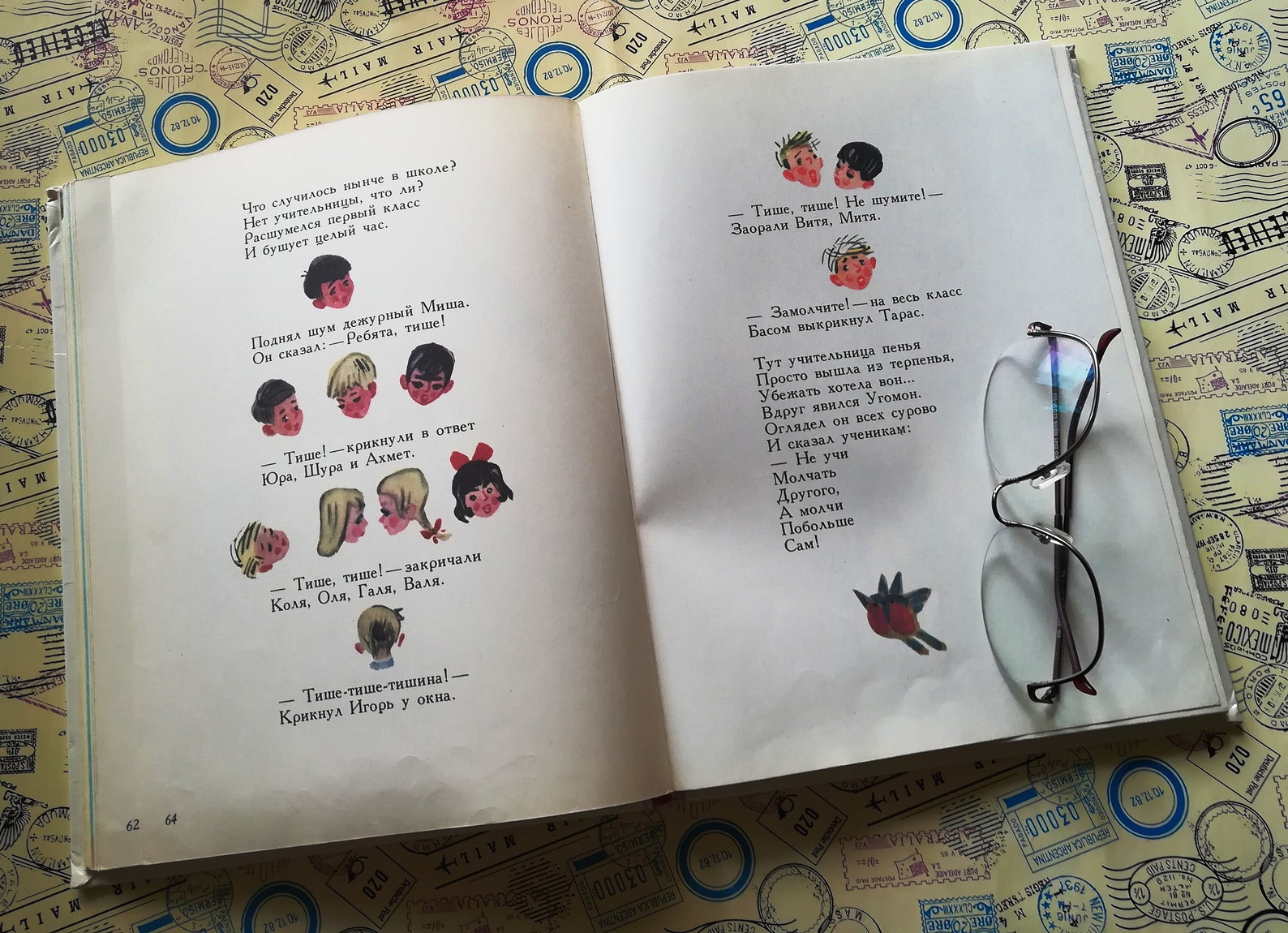 Samuel Marshak Famous Poems of Different Years - Etsy