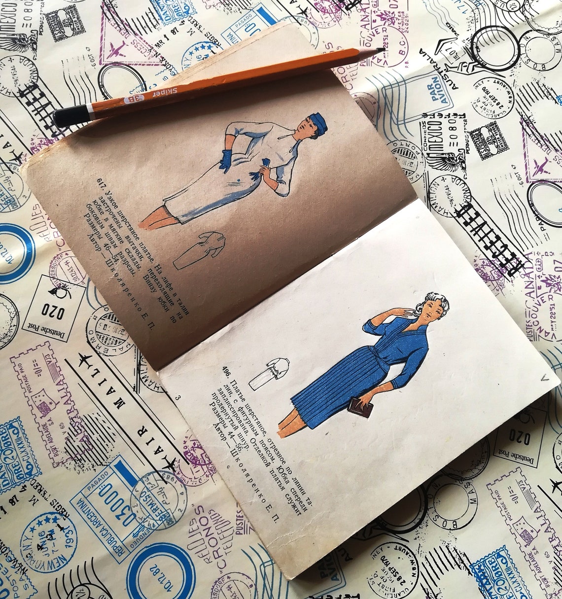 Fashion Models Album Vintage Magazine Models of Women's - Etsy