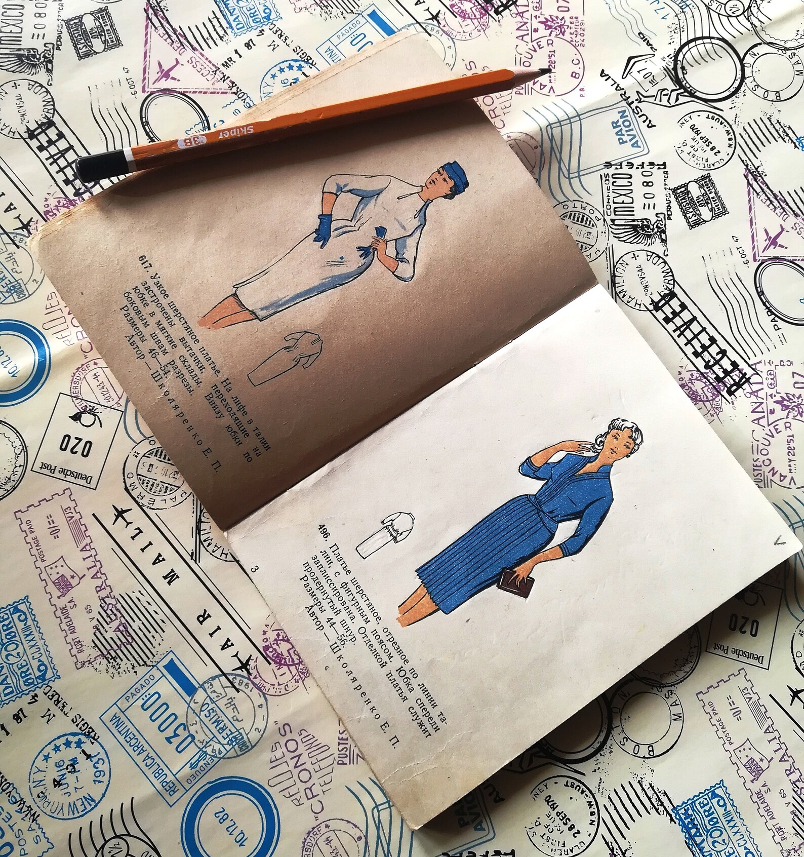 Fashion Models Album Vintage Magazine Models of Women's - Etsy