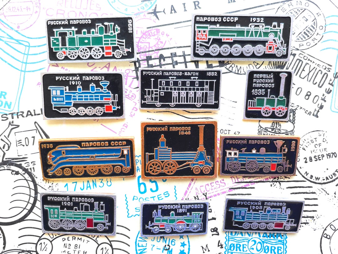 Russian Parovoz Train Badges Amazing Set of 11 Vintage Color Badges ...