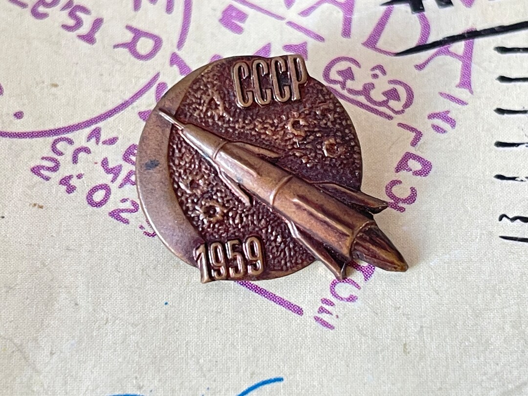 Sputnik, Rocket, 1959, Soviet Badge, Space Program, Rarest Collectible ...