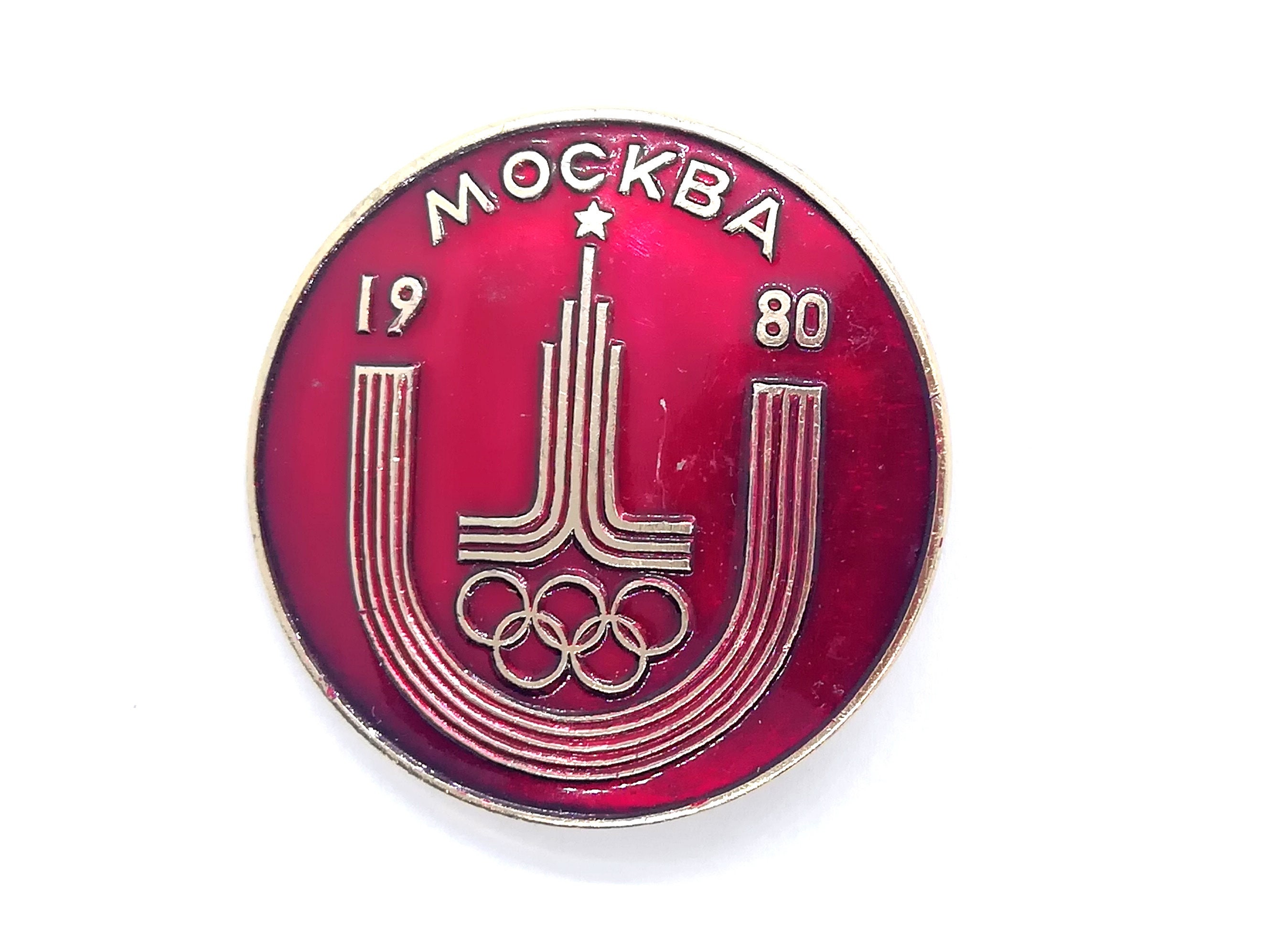 Olympic Games Moscow 1980 Soviet Badge Olympic Vintage - Etsy UK