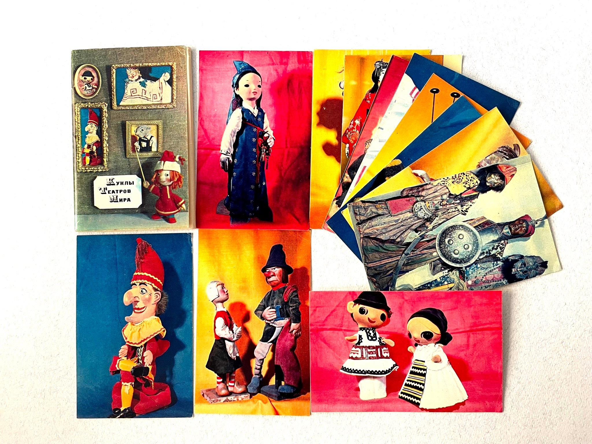World Theater Puppets History of Puppets Set of 12 Vintage | Etsy