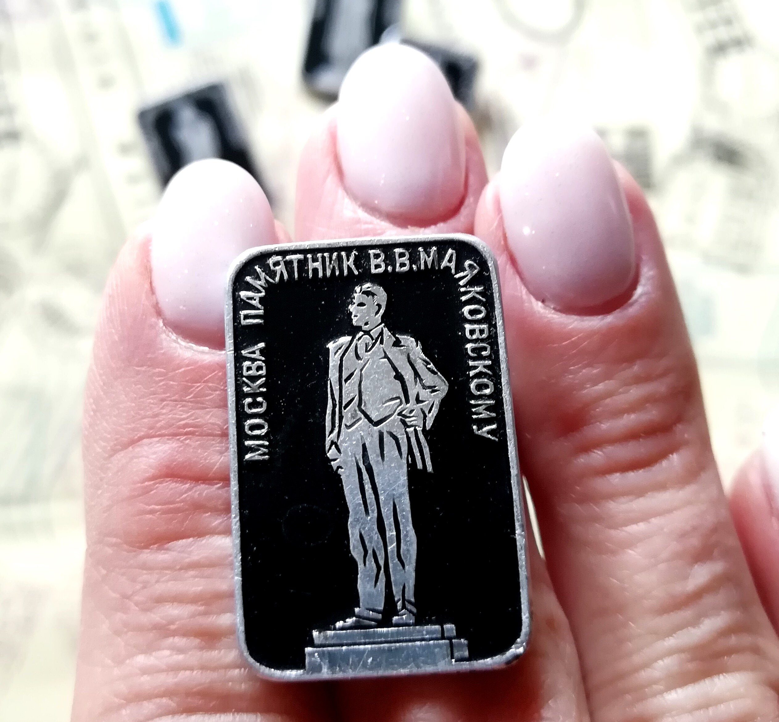 Monuments of Russian Writers Moscow Vintage Pin Badges Set - Etsy