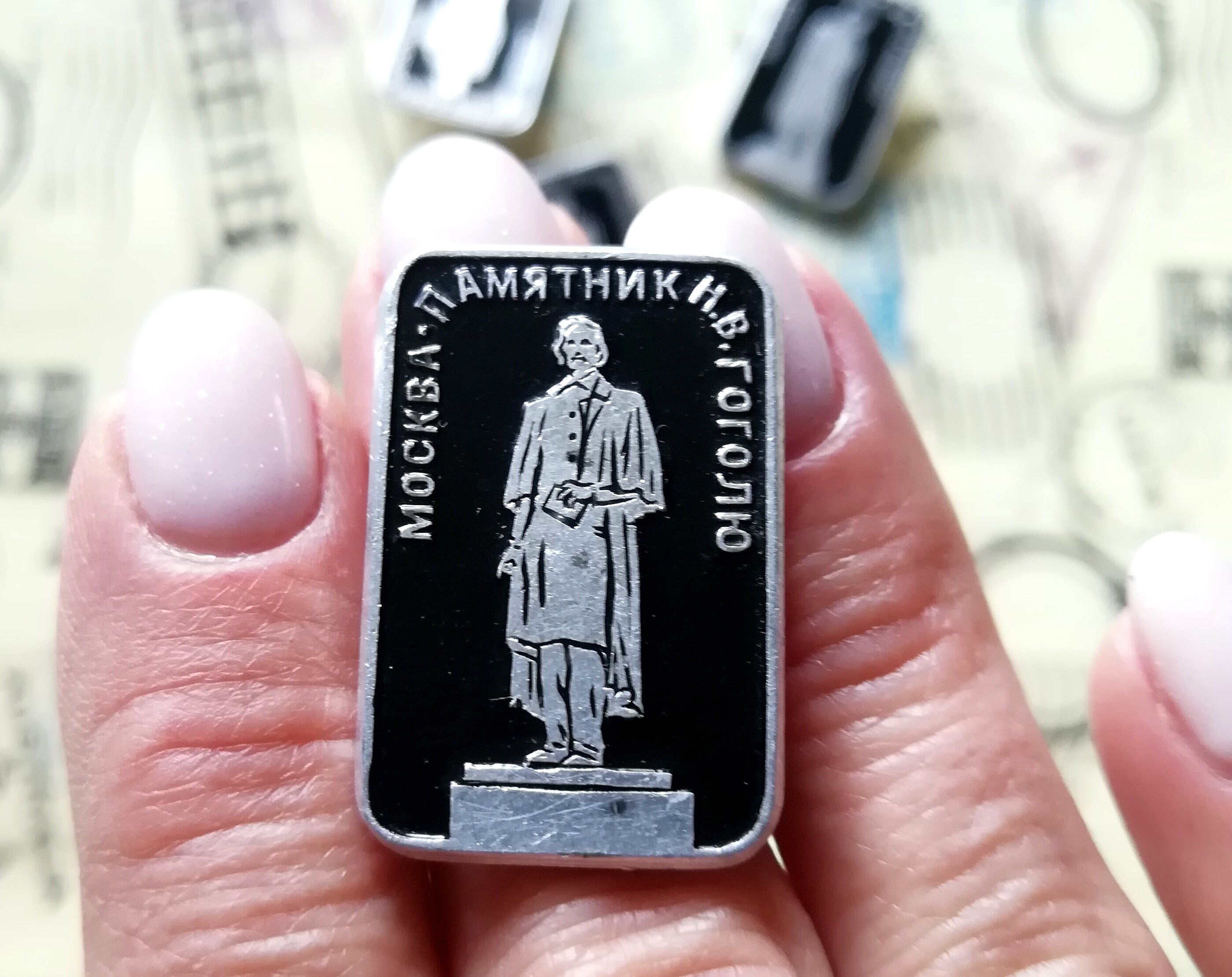 Monuments of Russian Writers Moscow Vintage Pin Badges Set - Etsy
