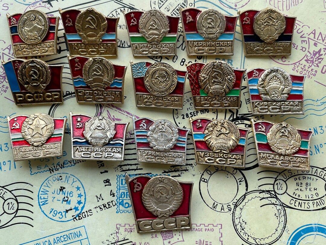 Coat of Arms of the Soviet Republics, USSR, Set of 16 Soviet Pins, Rare ...