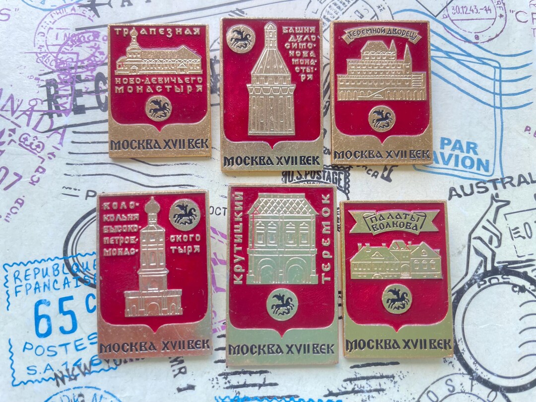 Moscow in the 17th Century, Set of 6 Colorful Badges, Historic Moscow ...