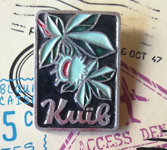 Kyiv, Capital of Ukraine, Soviet Pins, Pick from Set,… - Gem