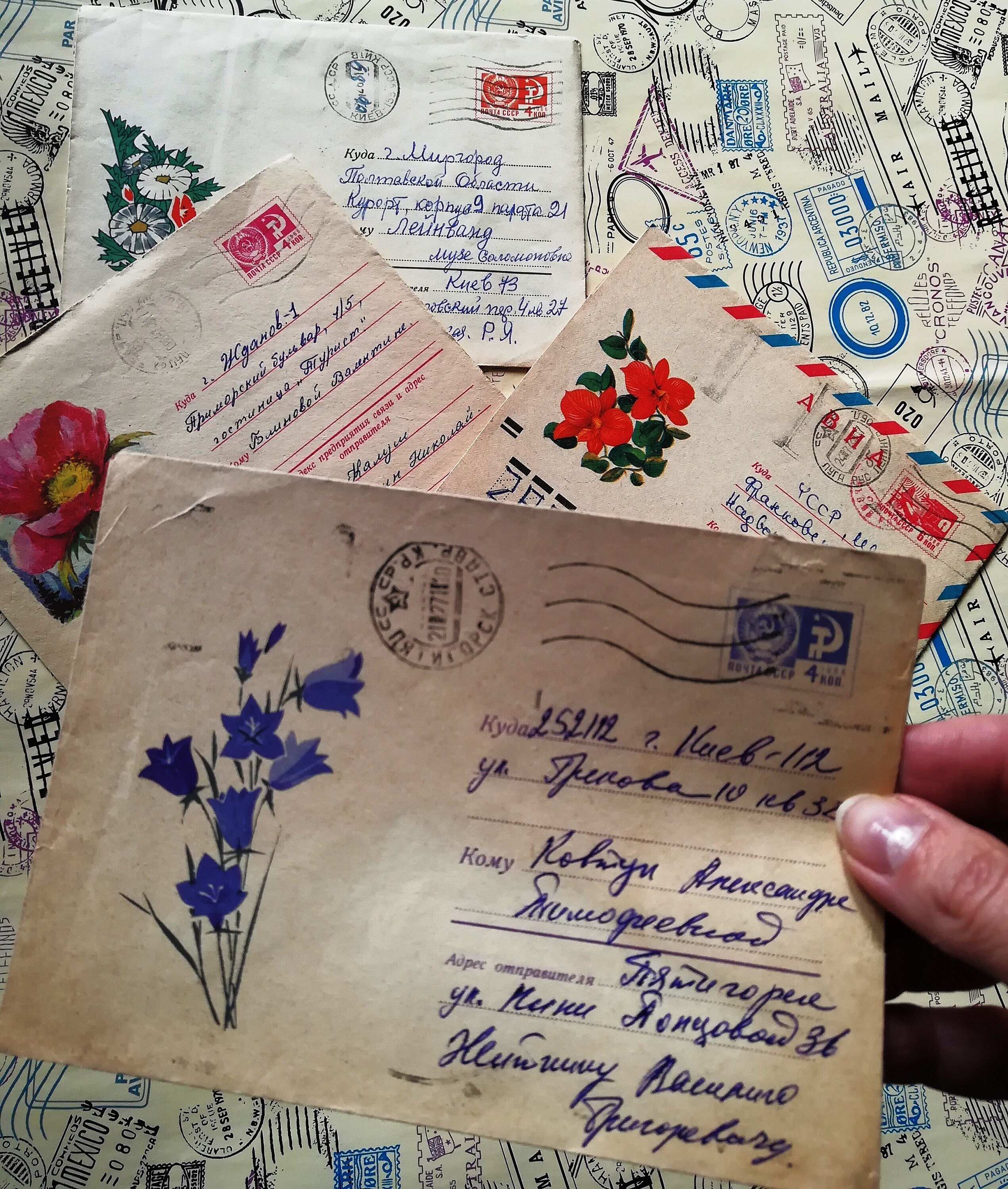 Flowers on Soviet Postal Envelopes Past Mail Peony Orchid | Etsy
