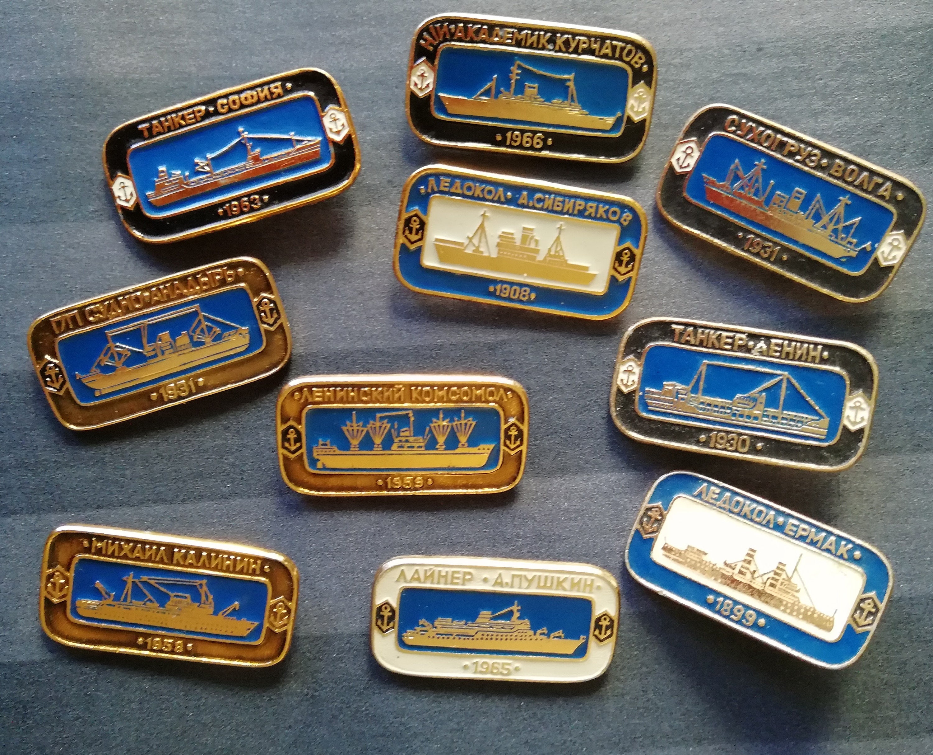 Ships of Russia Vintage Pin Badges Set of 10 Badges - Etsy Ireland