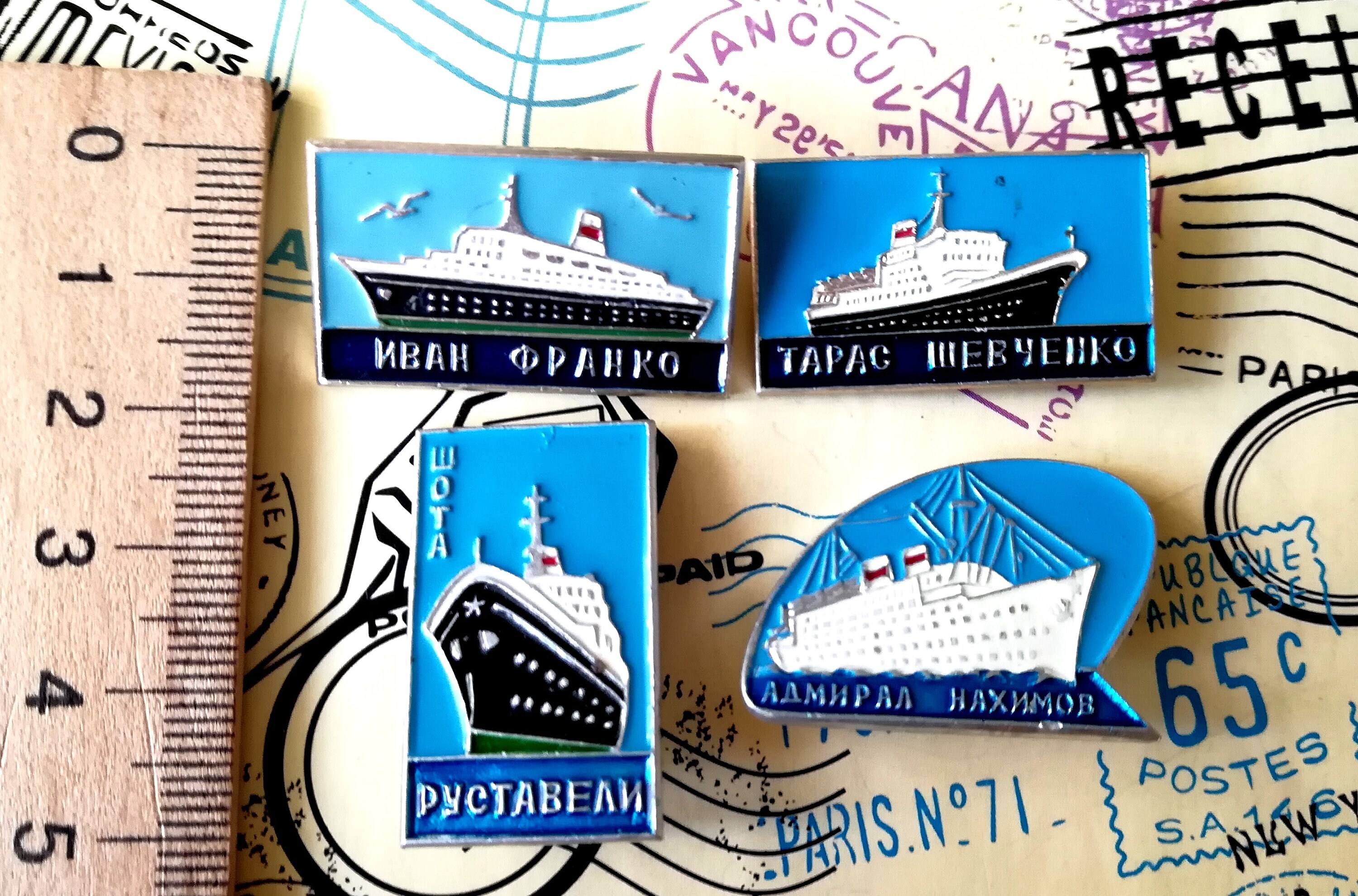 Cruise Ships of the USSR Vintage Pin Badges Set of 4 Soviet - Etsy