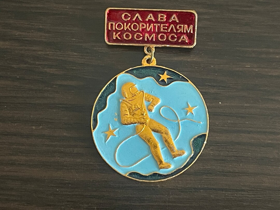 Glory to the Conquerors of Space Vintage Collectible Pin Badge Type 2 ...
