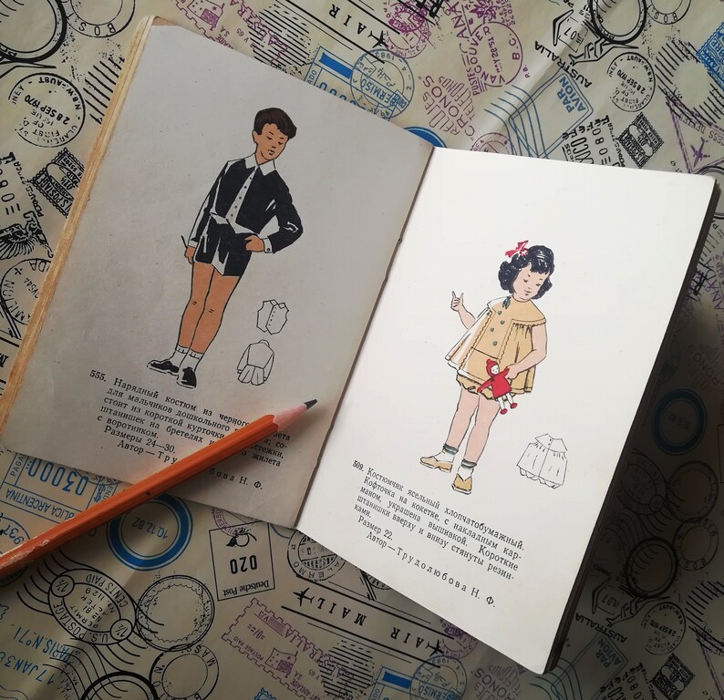 Fashion Models Album Vintage Magazine Models of Women's - Etsy