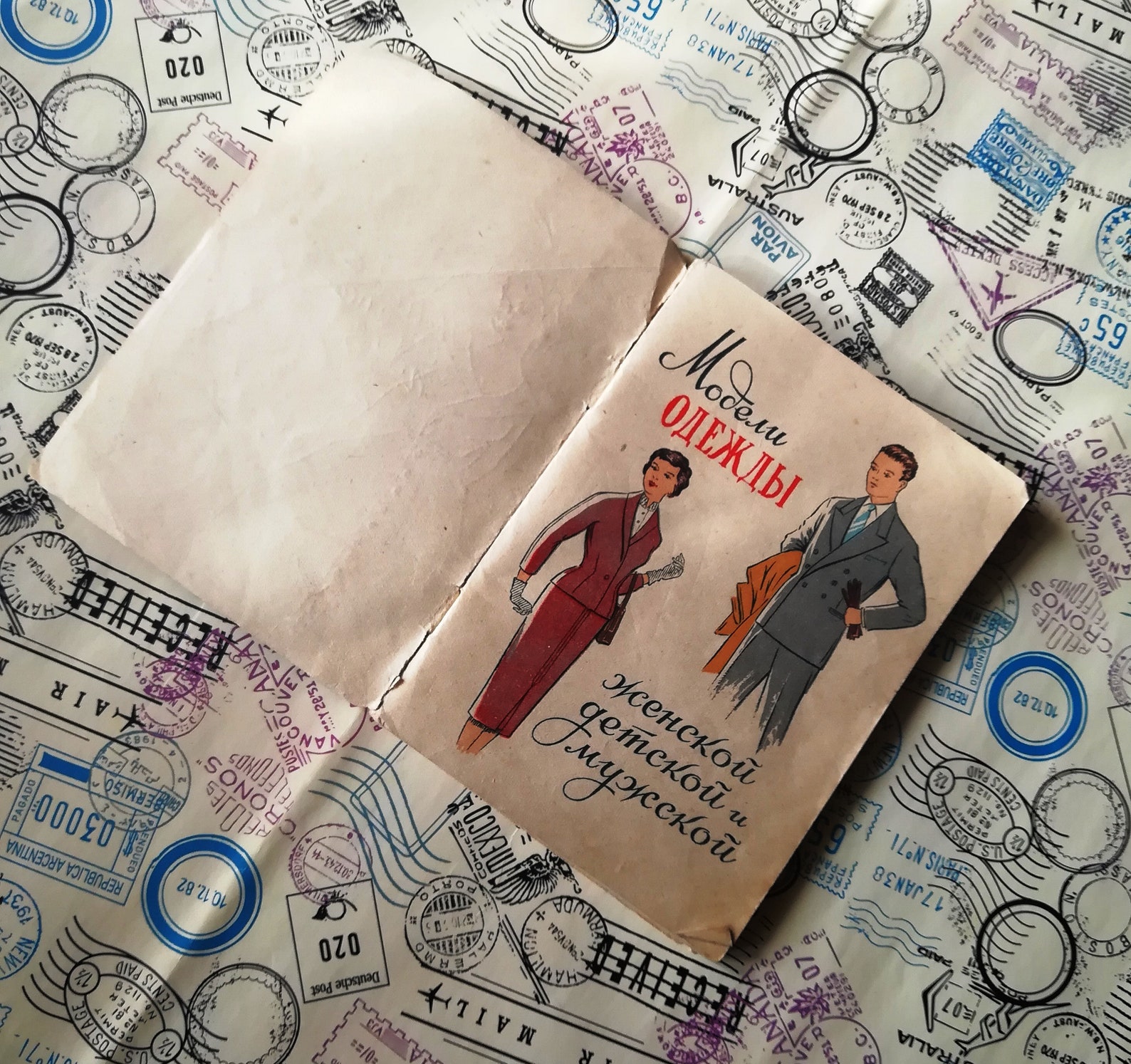 Fashion Models Album Vintage Magazine Models of Women's - Etsy