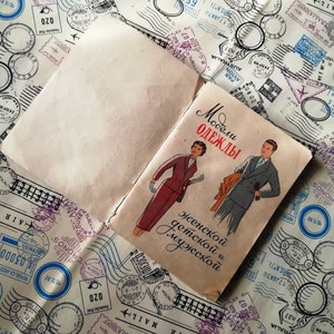 Fashion Models Album Vintage Magazine Models of Women's - Etsy