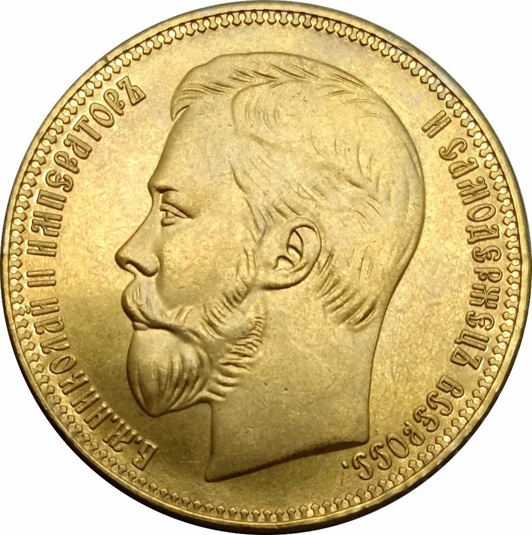 1896 25 RUSSIAN RUBLE Historical Novelty Coin Featuring Nicholas II in ...
