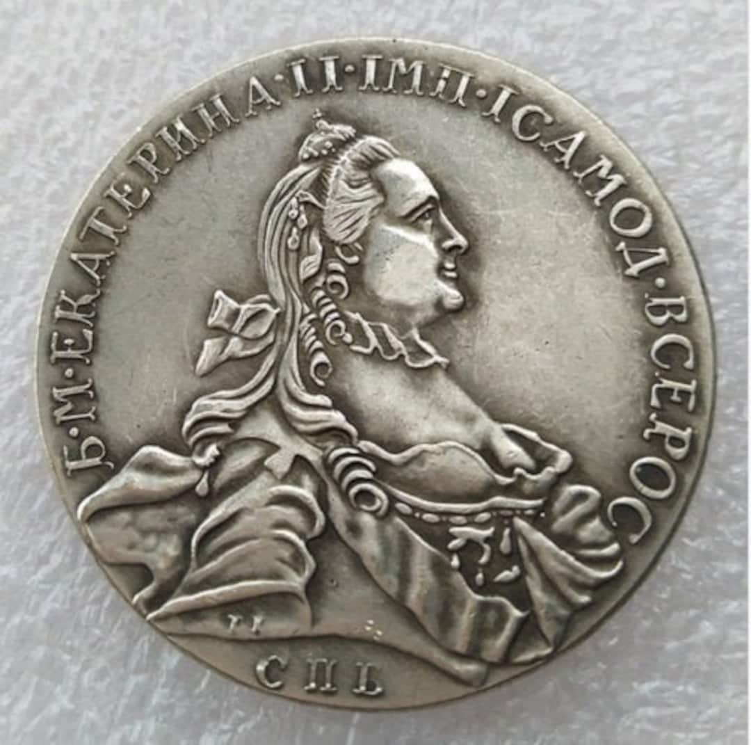 1762 Catherine II RUSSIAN RUBLE Historical Novelty Coin W/ Antiqued ...