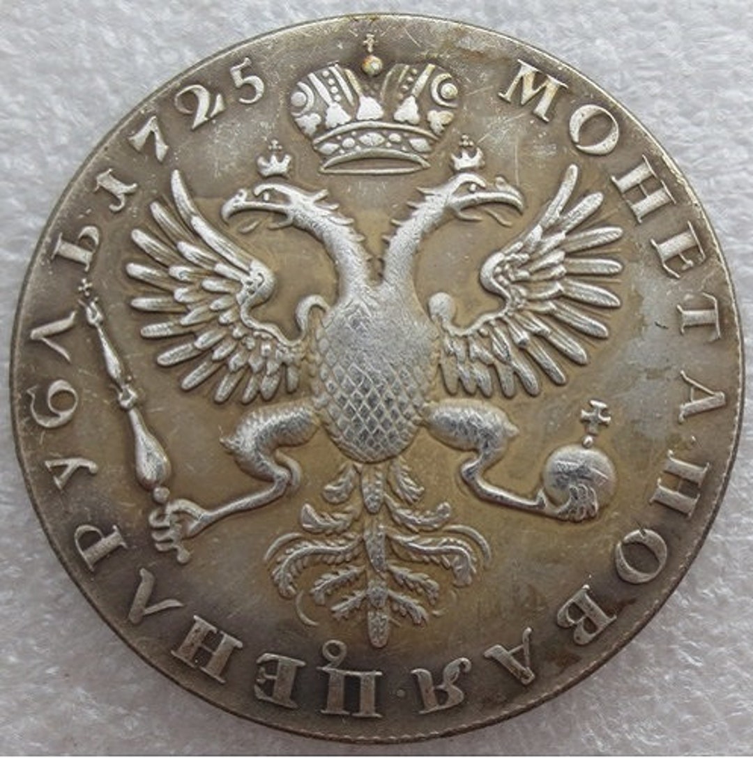 1725 RUSSIAN RUBLE | Historical Novelty Coin in Antiqued Silver ...