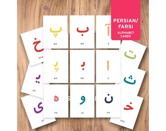 Persian Alphabet Flashcards - Etsy
