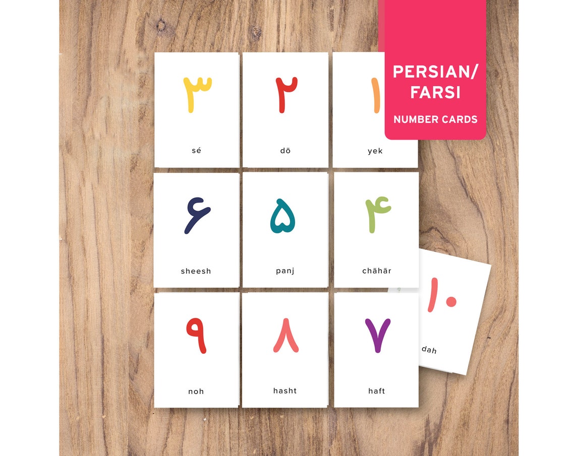 Persian / Farsi Numbers Learning Flashcards Numbers 1-10 Number Teaching Set - Etsy
