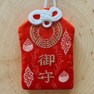 Omamori/ Amulet/ Lunar New Year/ Year of the Snake Snake Animal/ Lucky ...