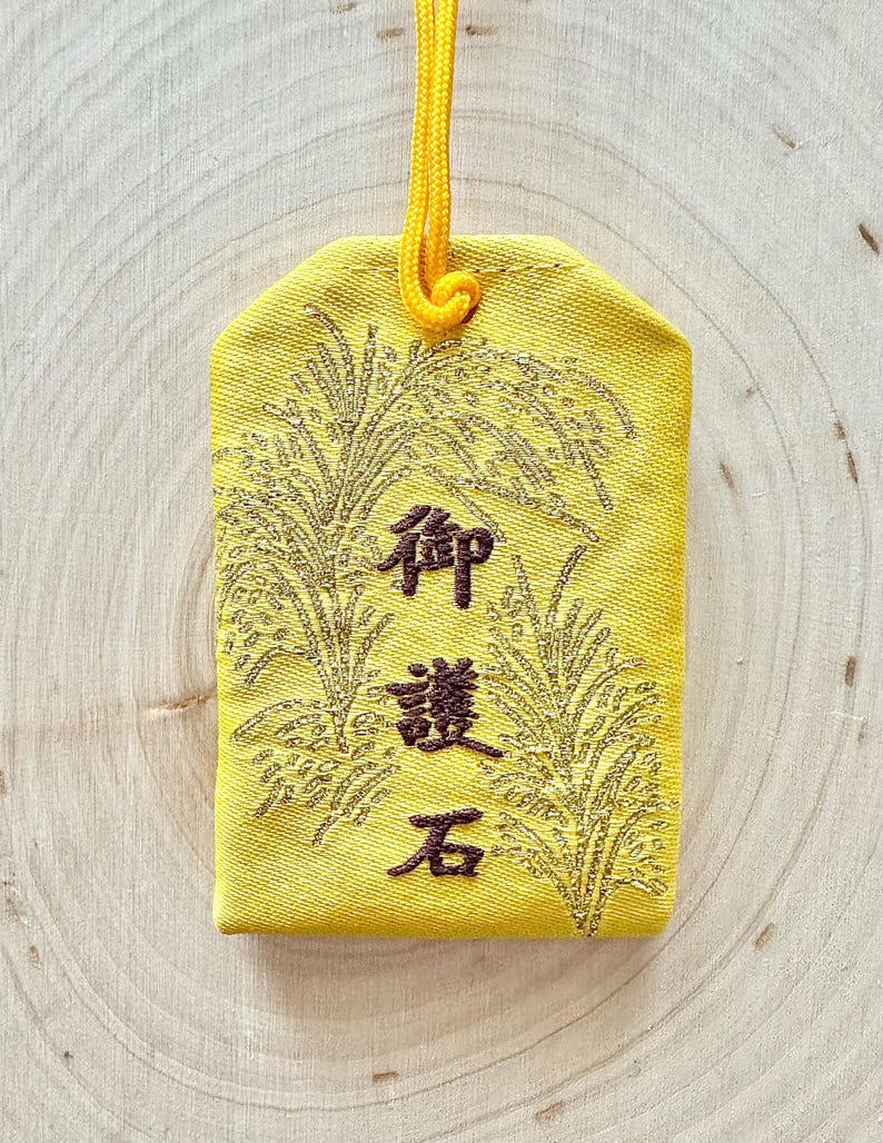 Omamori/ Japanese Omamori/ Amulet/ Japanese Amulet/ Protection Amulet ...