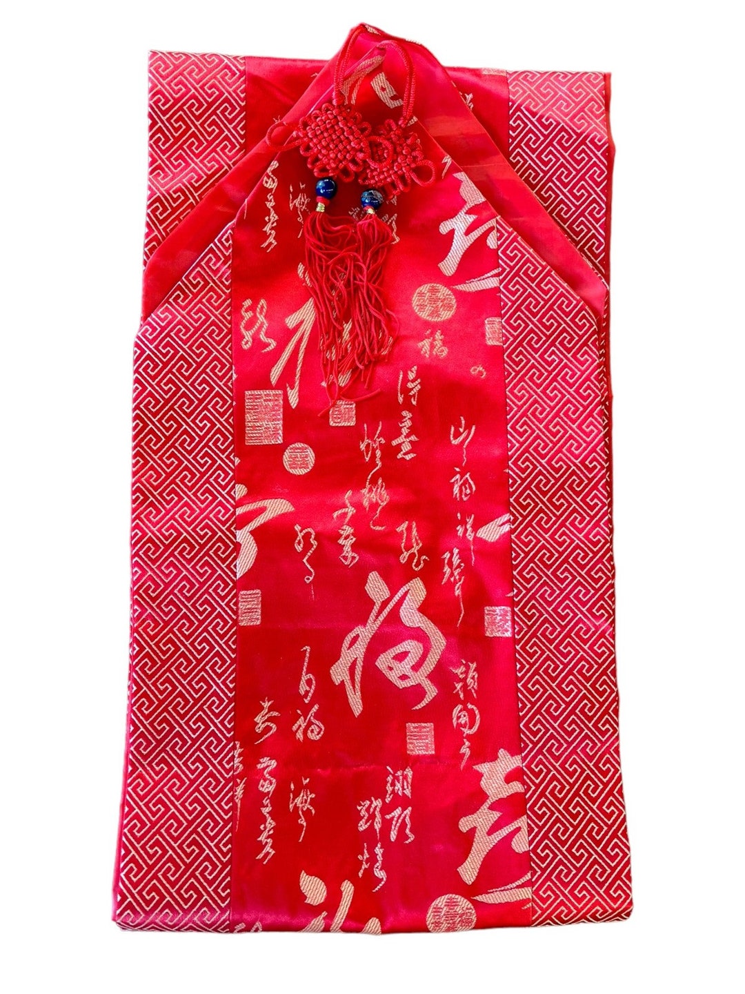 Chinese Red Mandarin Table Runner With Tassels Decoration - Etsy
