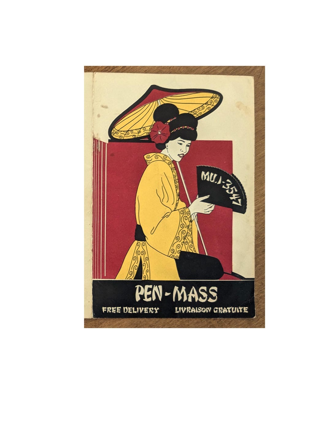 1950s Paper Chinese Restaurant Menu Quebec Pen Mass Free Shipping ...