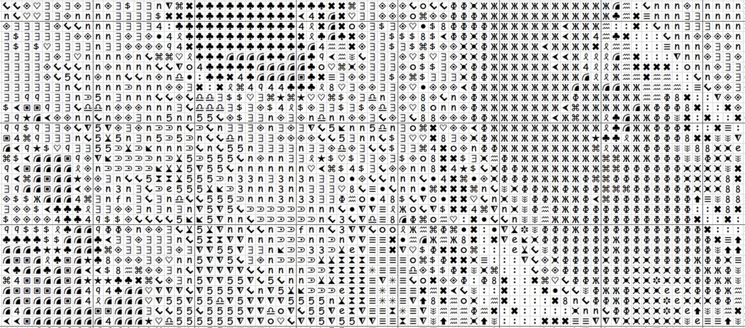 Watercolor Owl Cross Stitch Pattern PDF Instant Download - Etsy