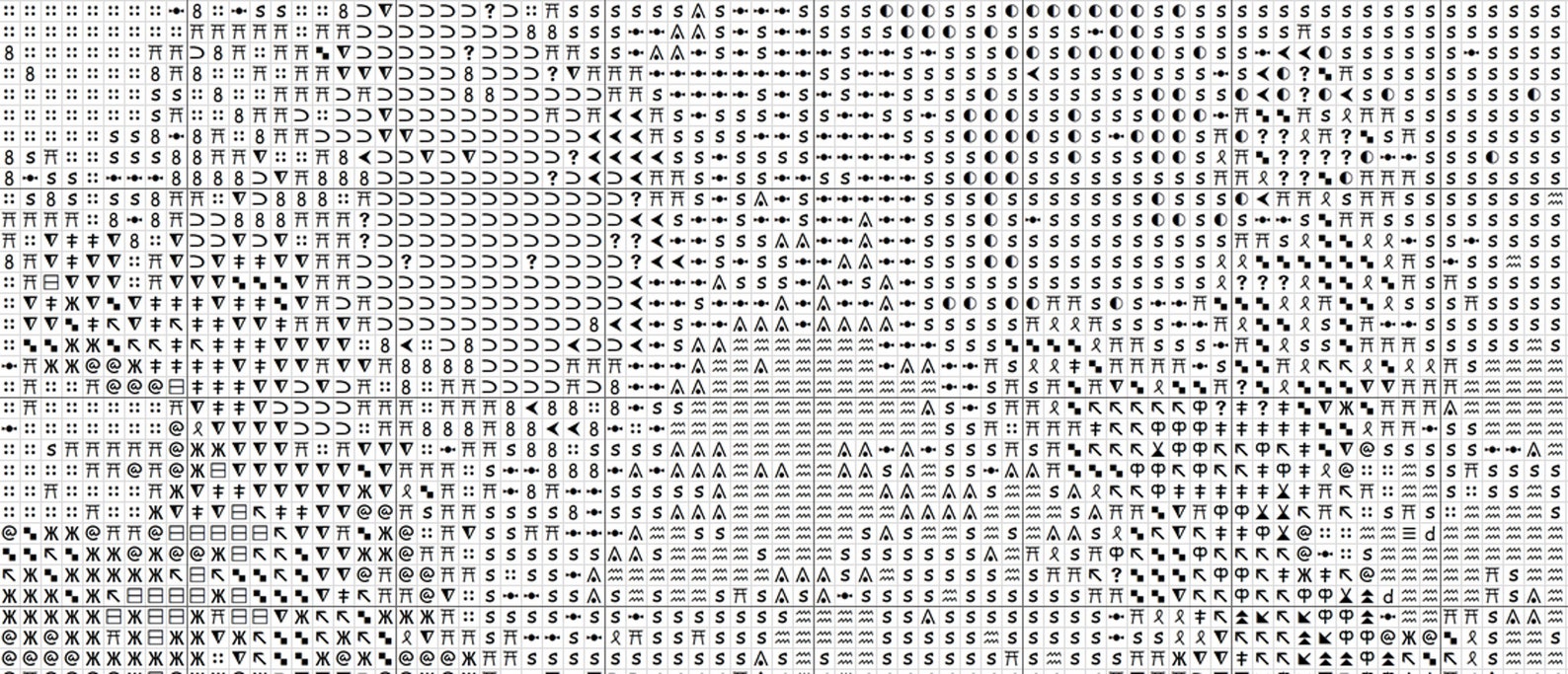 Landscape Cross Stitch Pattern, PDF Instant Download, the Fisherman ...